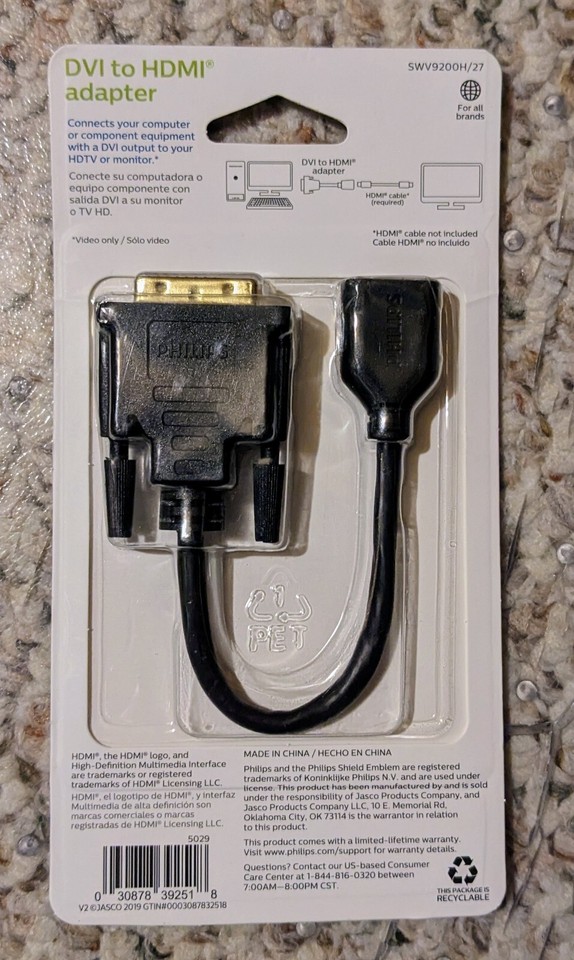 NEW Philips DVI to HDMI Pigtail Adapter Black | eBay