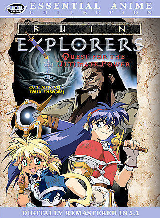 Ruin Explorers (DVD, 2004, Essential Anime Collection) online kaufen | eBay