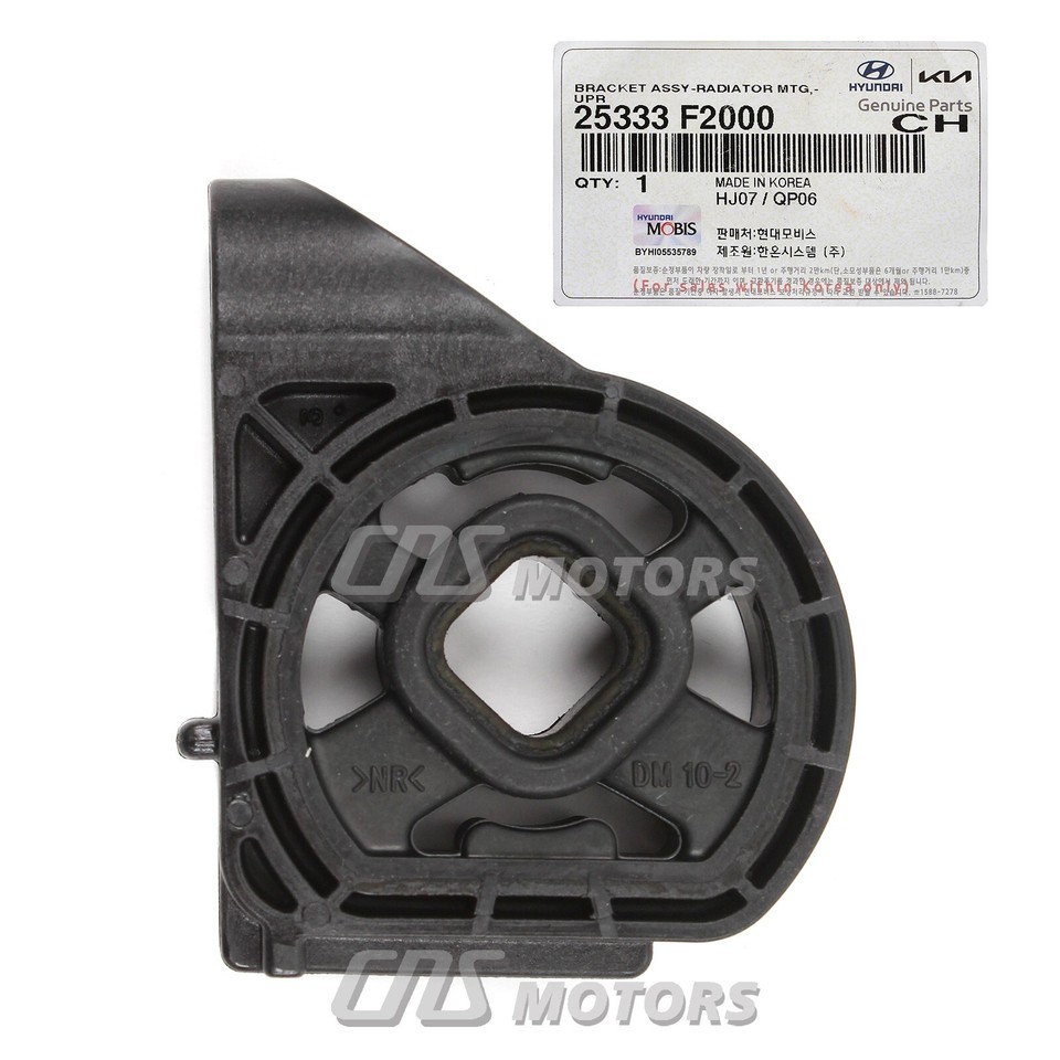 GENUINE Radiator Support Upper Bracket for 17-22 Elantra Ioniq Kona ...