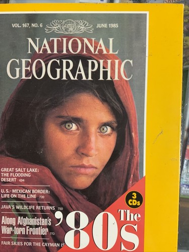 National Geographic The 80s PC Software | eBay