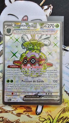 FORETRESS EX FULL ART 270PV 230/193 HOLO - NEUF - CARTE POKEMON | eBay