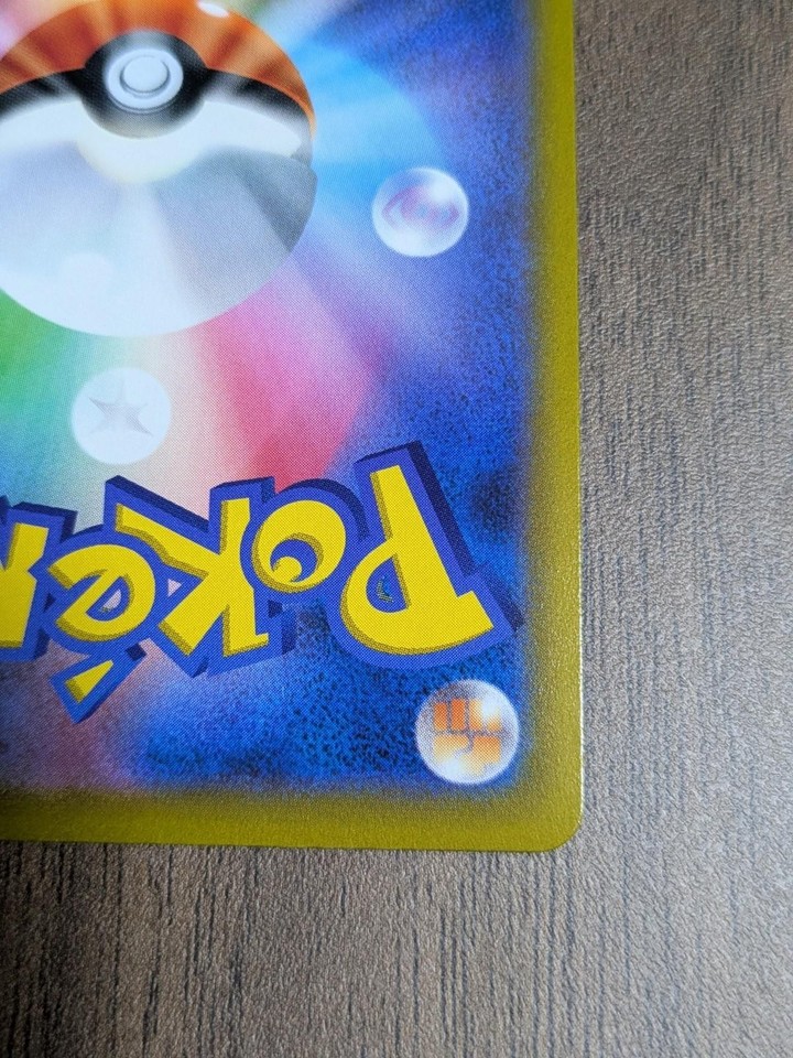 Machamp V SR 073/067 S10D Time Gazer Japanese Pokemon Card Japan #N307 ...