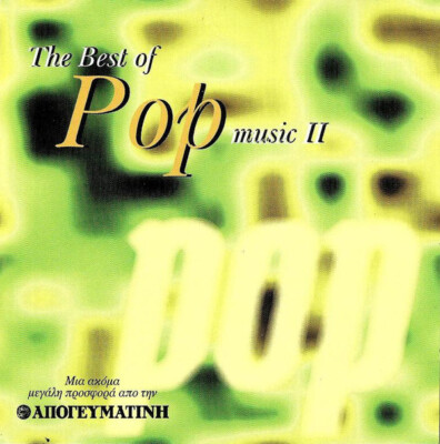 Various The Best Of Pop Music II CD, Comp 1996 Soul, Synth-pop (VG+ ...