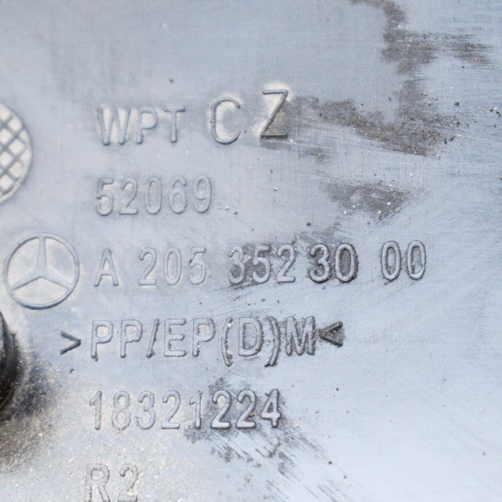 B49 Mercedes-Benz GLC Coupe C253 Rear Right Control Arm Cover ...