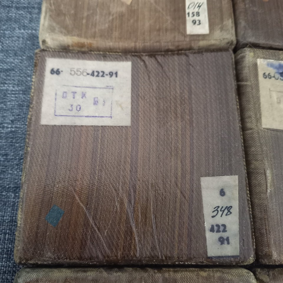 Ceramic bulletproof plates size 3,74" x 3,74" from 6B5 vest, not ...