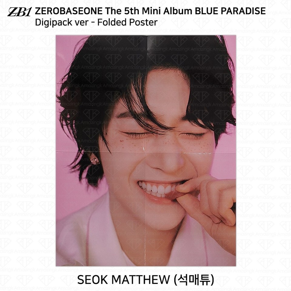 ZEROBASEONE ZB1 5th Mini Album Blue Paradise Official Photocard ...