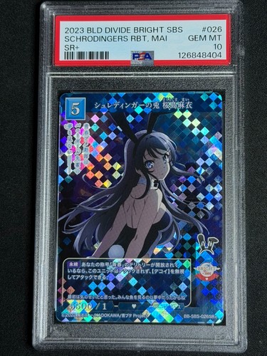 Build Divide Bunny Girl Schrodinger's Rabbit Mai Sakurajima BB-SBS-026SR+ PSA 10 | eBay