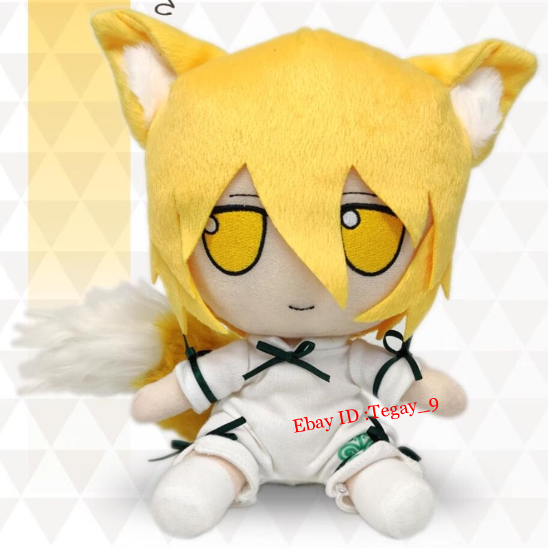 Anime Touhou Project Fumo Collection Kudamaki Tsukasa 20cm Plush Doll ...