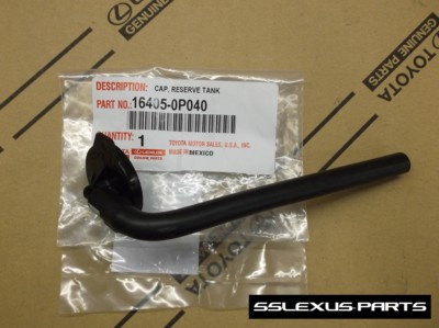 2010-2015 Lexus RX350 RX450H OEM Genuine Radiator Coolant Reservoir ...