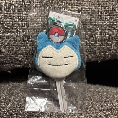Pokemon With Cover Reel Keychain Sniff | eBay