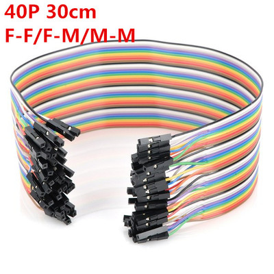 40pcs 30cm Jumper Wire Dupont Cable Dupont Line For Arduino F/F F/M M/M ...