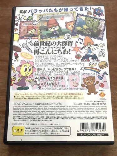 PaRappa the Rapper 2 PS2 PlayStation 2 Sony Japan Ver. used good | eBay UK