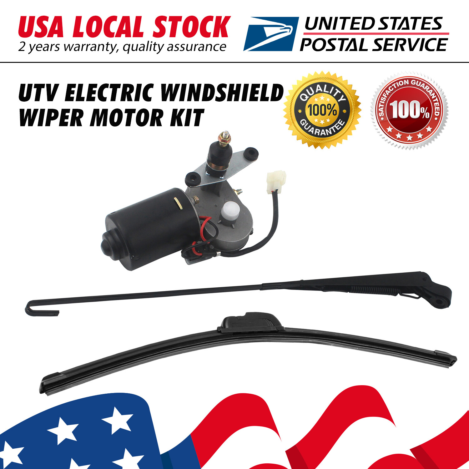 UTV 12V Electric Windshield Wiper Motor Kit for Polaris RZR Kawasaki ...