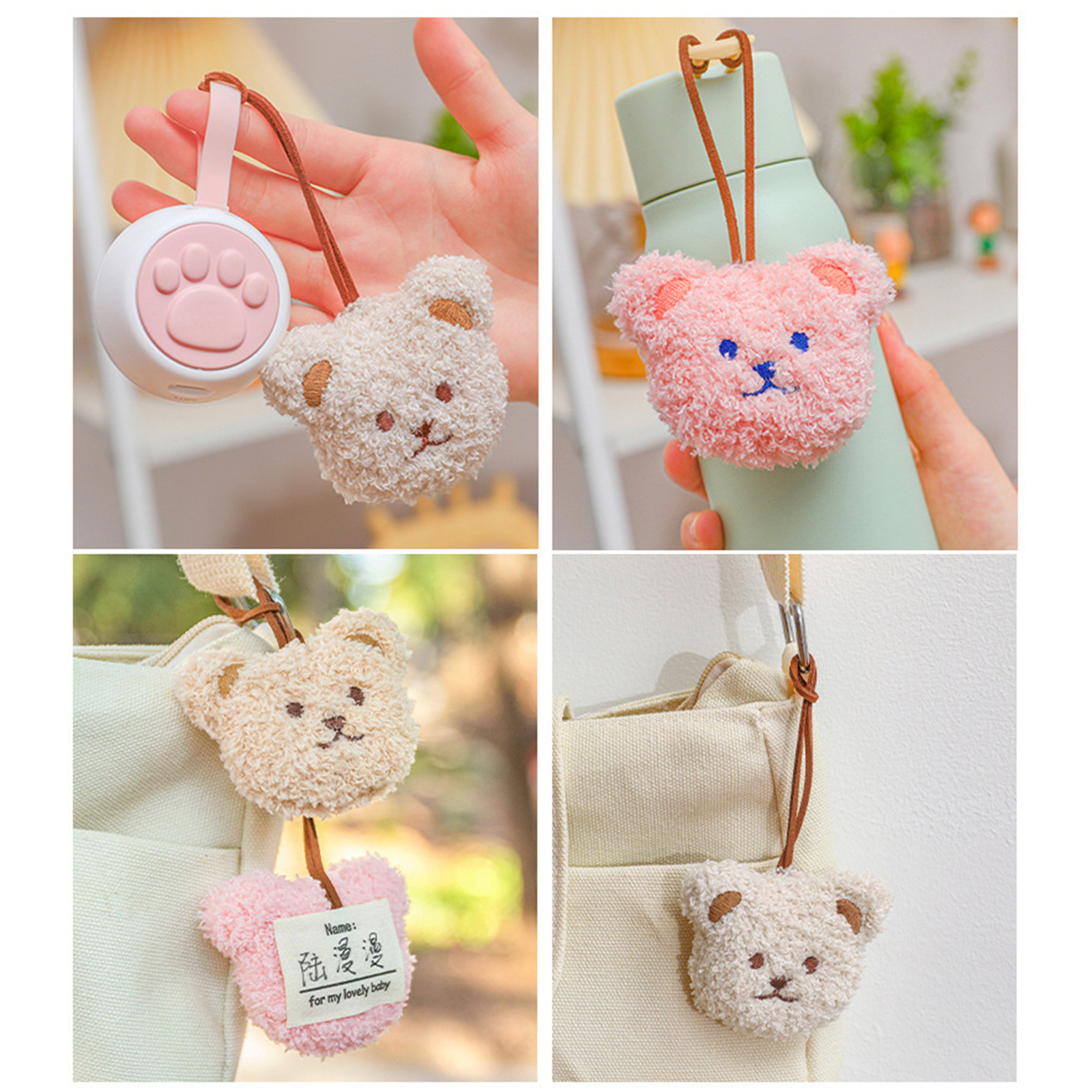 Bear Stuffed Doll Cute Decoration Stuffed Animal Doll Plush Key Chain ...