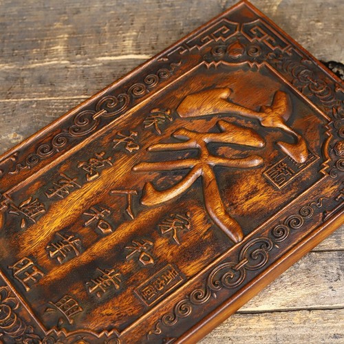 Old Chinese Rosewood Handcarved "jia" Word Card Plaque Statue | eBay