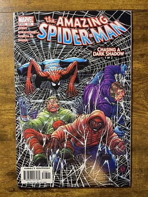 THE AMAZING SPIDER-MAN 504 1ST APP MORWEN 1ST APP TESS BLACK MARVEL ...