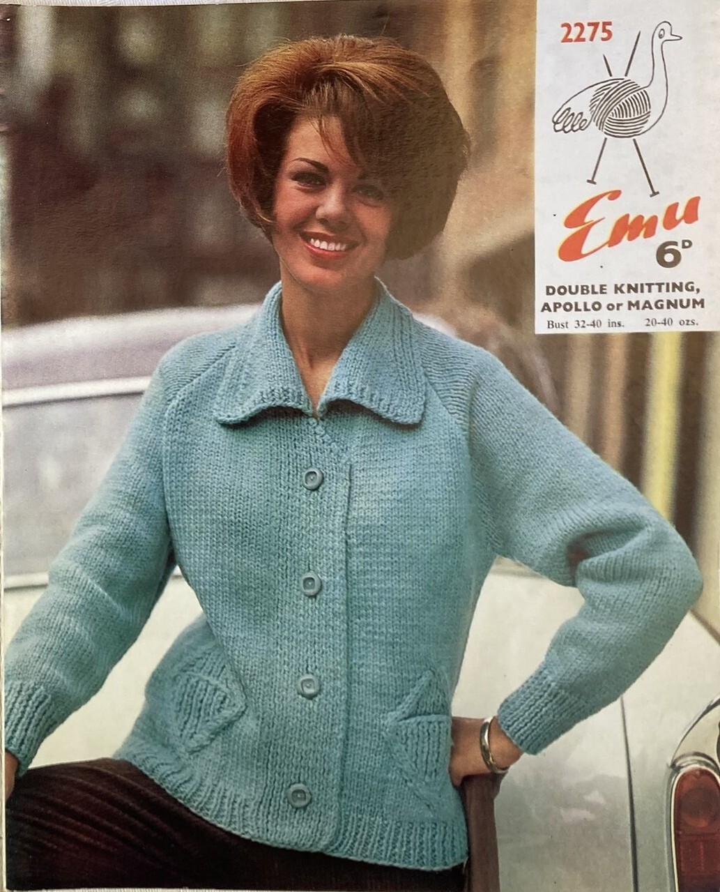 LADIES EASY KNIT Jacket / Cardigan 32 - 40 inches (EMU pattern 2257 ...