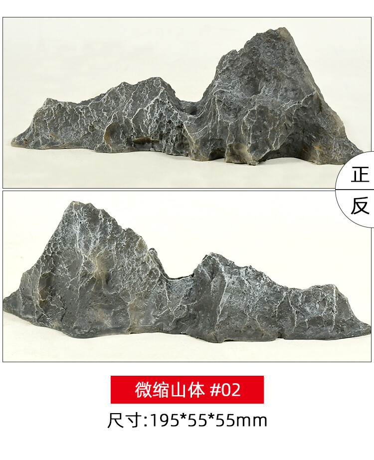 Diorama Mini Berg Modell Realistische Felsen Eisenbahn Layout Gebäude ...