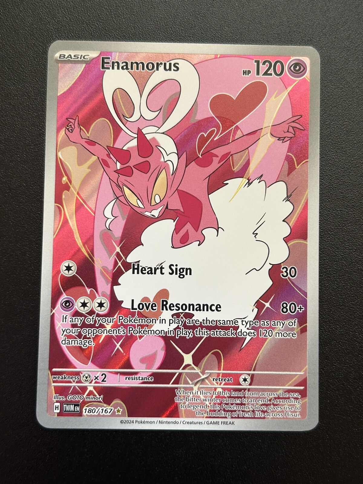 Pokemon Enamorus 180/167 PACK FRESH Twilight Masquerade Illustration ...