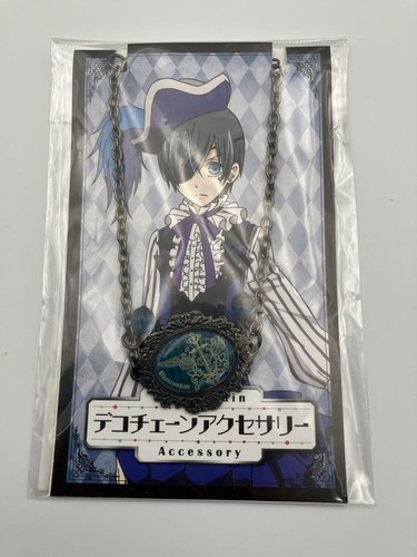 Black Butler Ciel Deco Chain Accessories Book of Circus Unused Jewelry ...