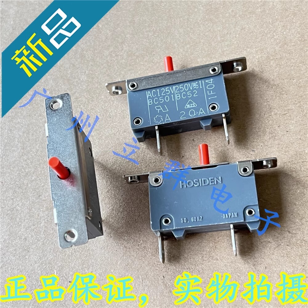 1pcs New BC501 AC125V 20A HOSIDEN protector | eBay