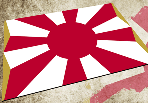 Flag Display Bases. JGSDF Flag. Size: 297 x 210mm Coastal Kits CKF030 ...