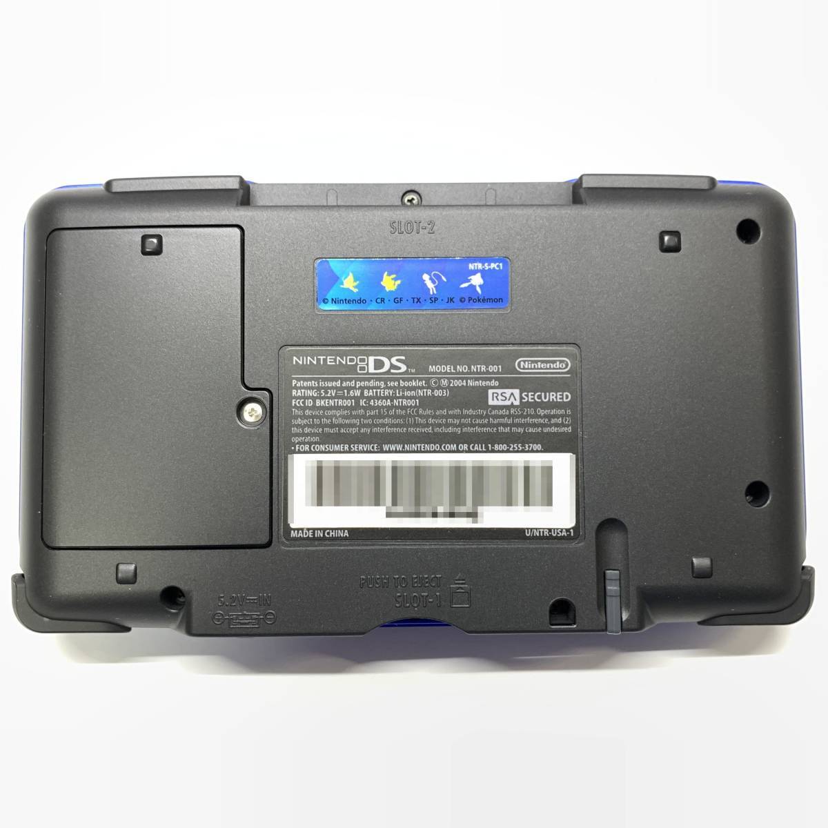 Nintendo DS Pokepark Limited Edition Cobalt Blue Handheld System for ...