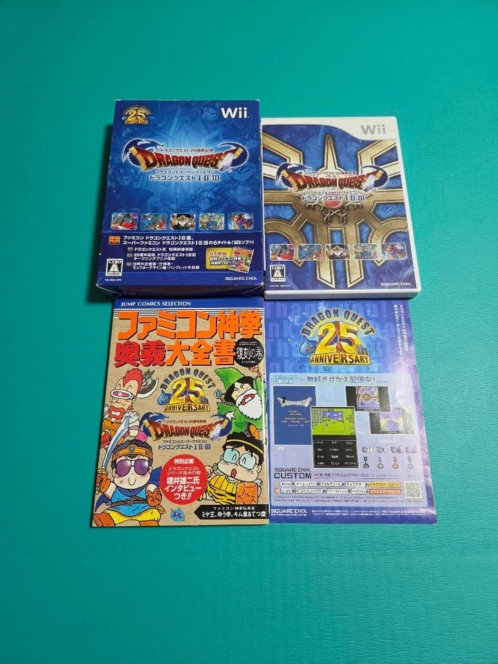 Dragon Quest Wii 25Th Anniversary I Ii Iii | eBay