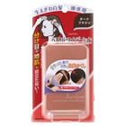 Josselin hair cover foundation DBR from JAPAN for hide gray hair | eBay