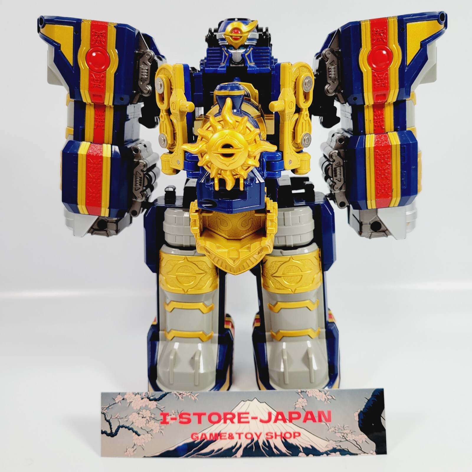 Power Rangers Mystic Force Magiranger DX Travelion Solar Streak ...