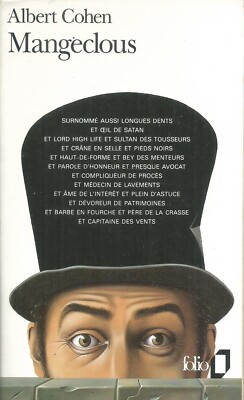 Mangeclous. Albert COHEN . Folio SF25 | eBay