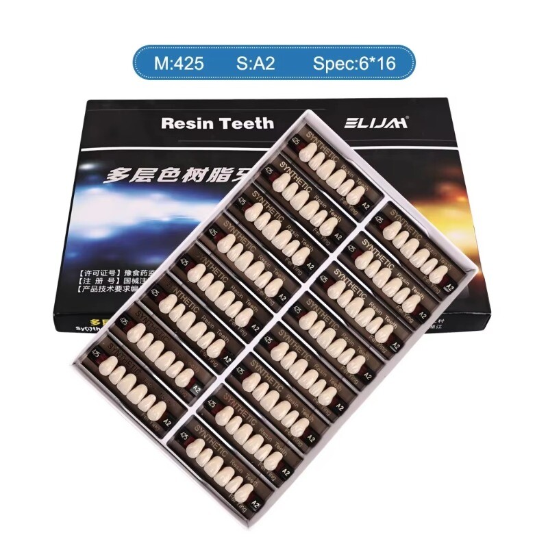 Dental Acrylic Resin Denture Teeth Upper Lower Full Set Shade Anterior ...
