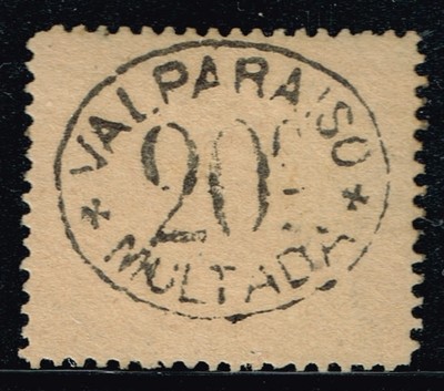 CHILE 1894 POSTAGE DUE OFFICIAL STAMP MULTA # M7 TYPE II MH -HORIZONTAL ...