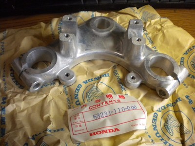 NOS Honda Top Triple Tree Clamp 70-72 SL100 71-2 SL125 73-76 TL125 ...