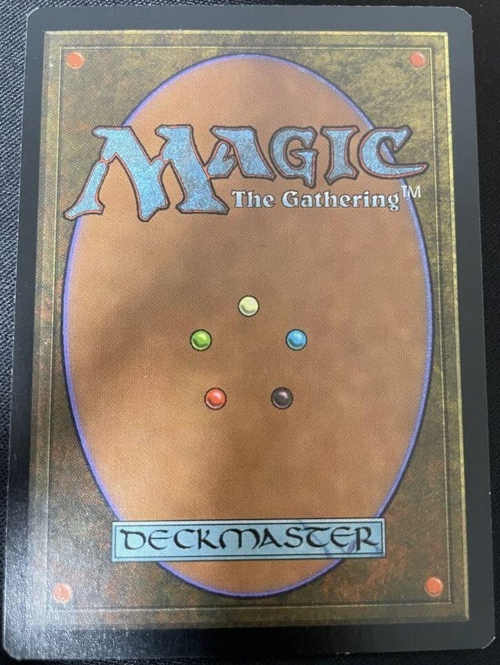 MTG Gaea's Cradle Urza's Saga Magic The Gathering Treading Card ...