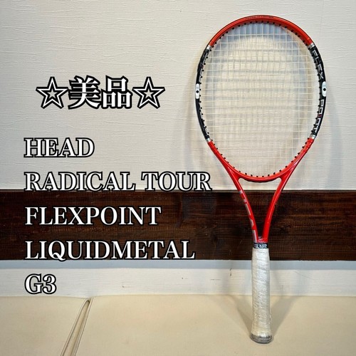 Head Radical Tour Flexpoint Liquidmetal G3 100 Tennis Racket | eBay