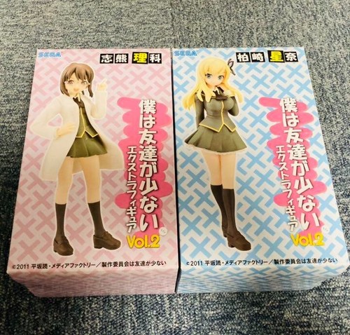 Haganai Figure Yozora Mikazuki Rika shiguma Set of 2 SEGA Extra | eBay