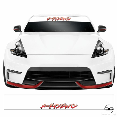 Made in Japan JDM Modified Drift Car Windscreen Sunstrip Fits Nissan ...