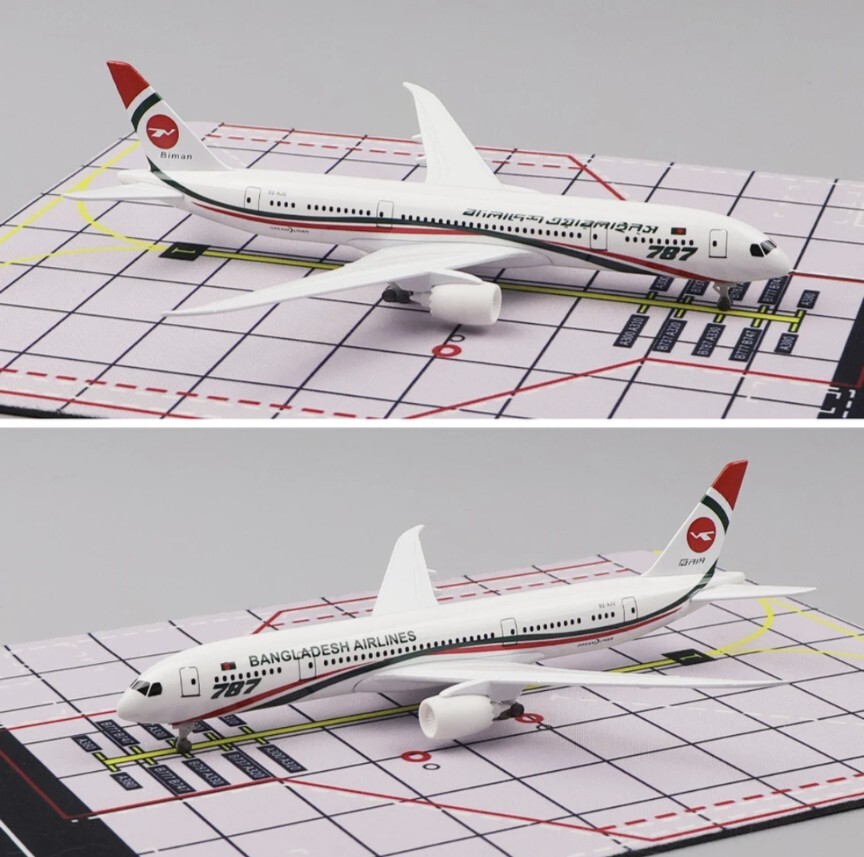 Biman Bangladesh Airlines 20cm Model | eBay