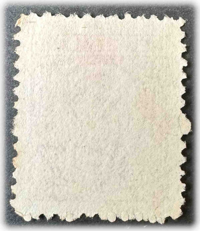 New Zealand - 1892 - 1d bright rose - ULH - SG 151w - Wmk inverted | eBay