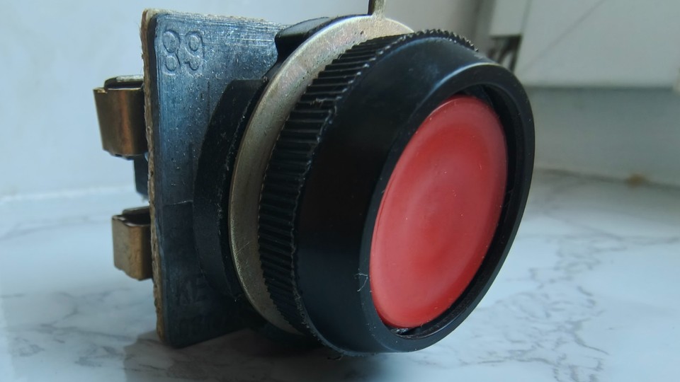 Chernobyl Reactor AZ-5 Scram Button KE-011 USSR Emergency Protection ...