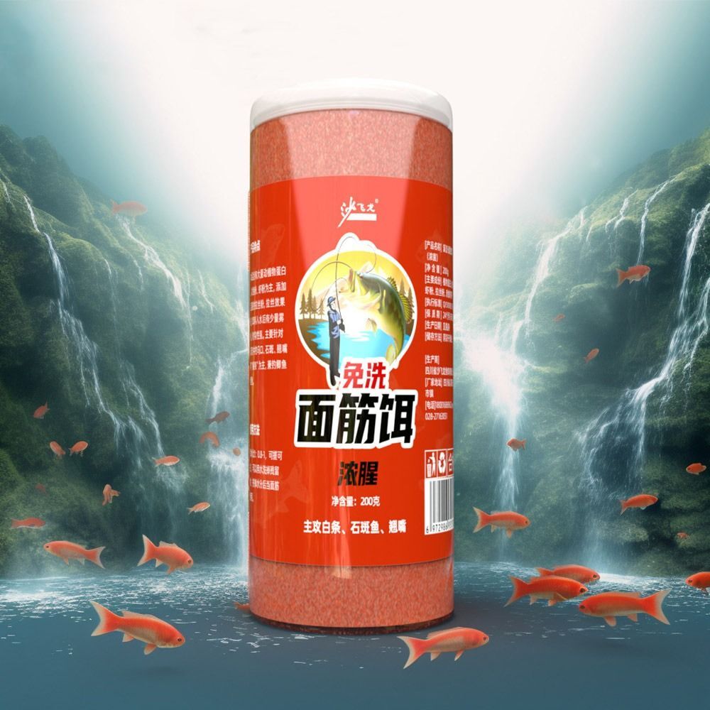 Shrimp fishing Krill Powder Stream Groundbait New fishing gluten Carp ...