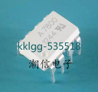 5PCS NEW A7800 new direct insertion isolation amplifier optocoupler | eBay