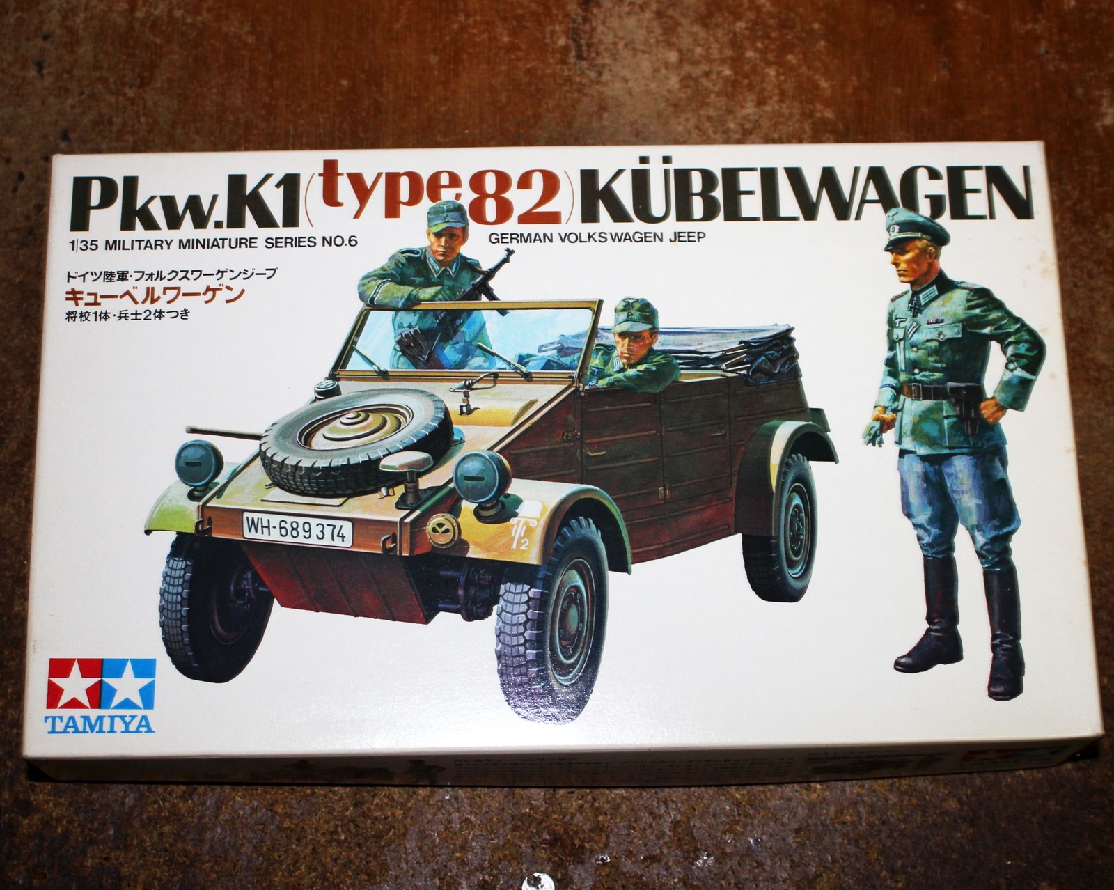 Tamiya Pkw.K1 type 82 Kubelwagen German Volkswagen Jeep Model Kit VW ...