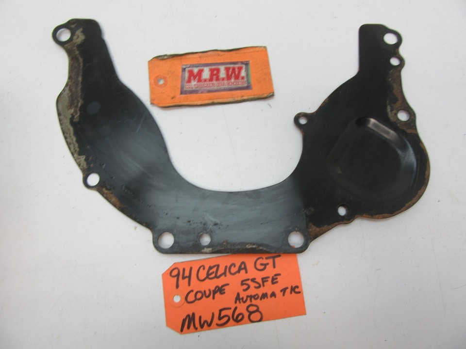 TIN DUST SHIELD COVER AUTOMATIC TRANSMISSION FLYWHEEL TORQUE CONVERTER ...