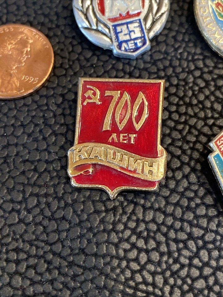 KOMSOMOL Young Communist League USSR SOVIET UNION CRIMEA COAT ARMS ...