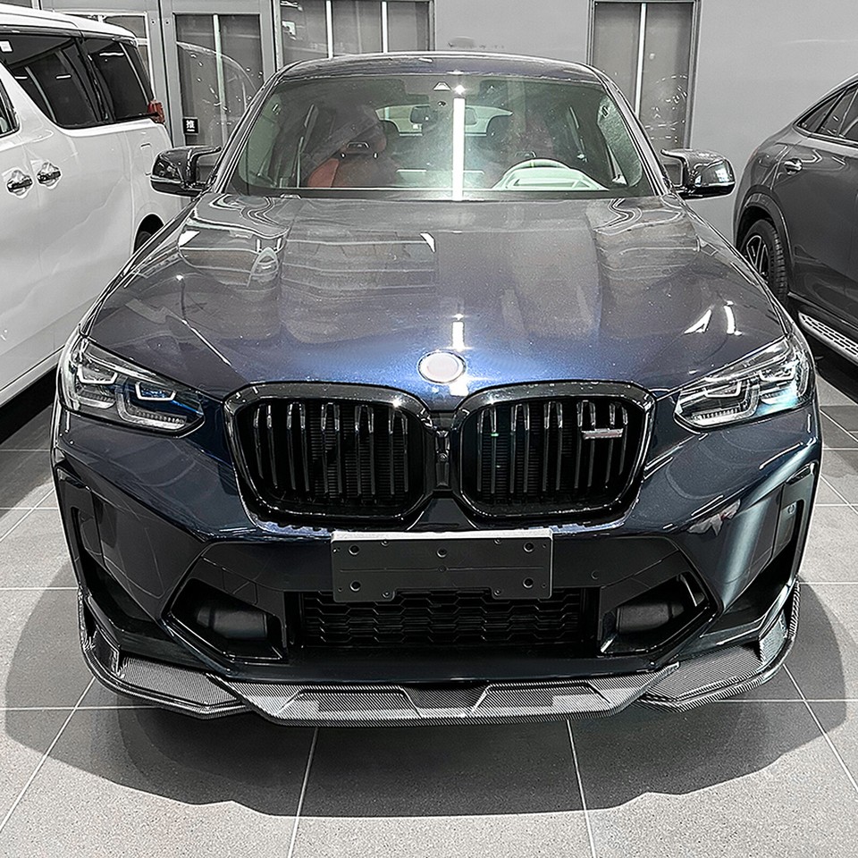 CB LOOK Front Spoiler Splitter Lip Kit For BMW F97 X3M F98 X4M 2022 ...