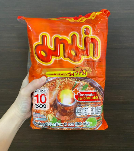 Mama Instant Noodles Tom Yum Kung Flavour Thai Food 55 g x 10 packet | eBay