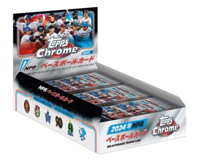 2024 TOPPS NPB Chrome Professional Baseball Trading Card Box Japanese ...