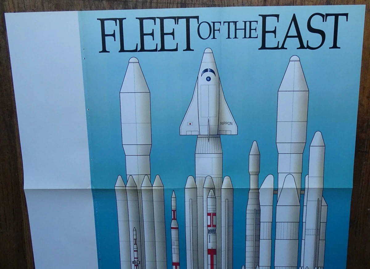 Space Launch Vehicle Posters